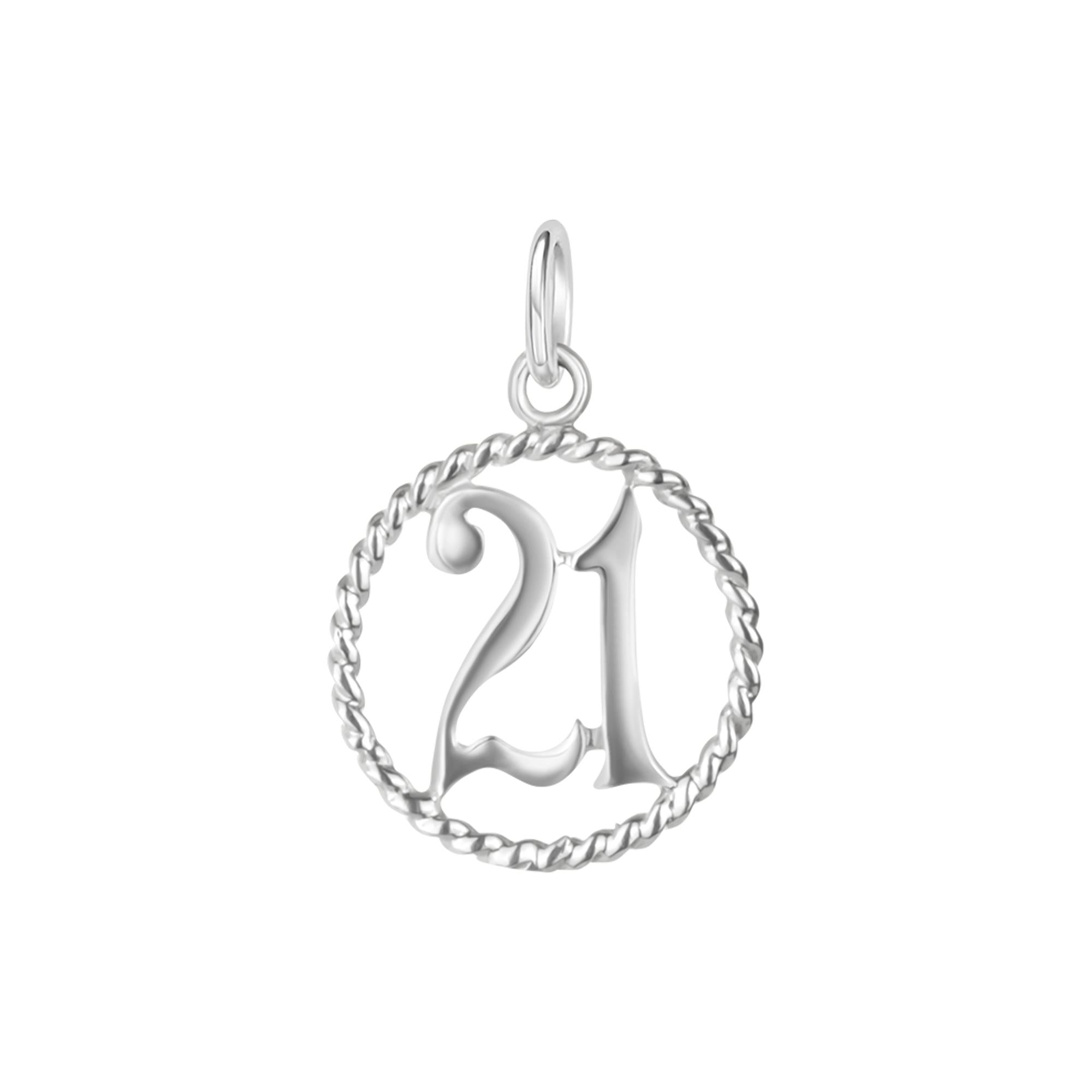 Silver 21 Charm