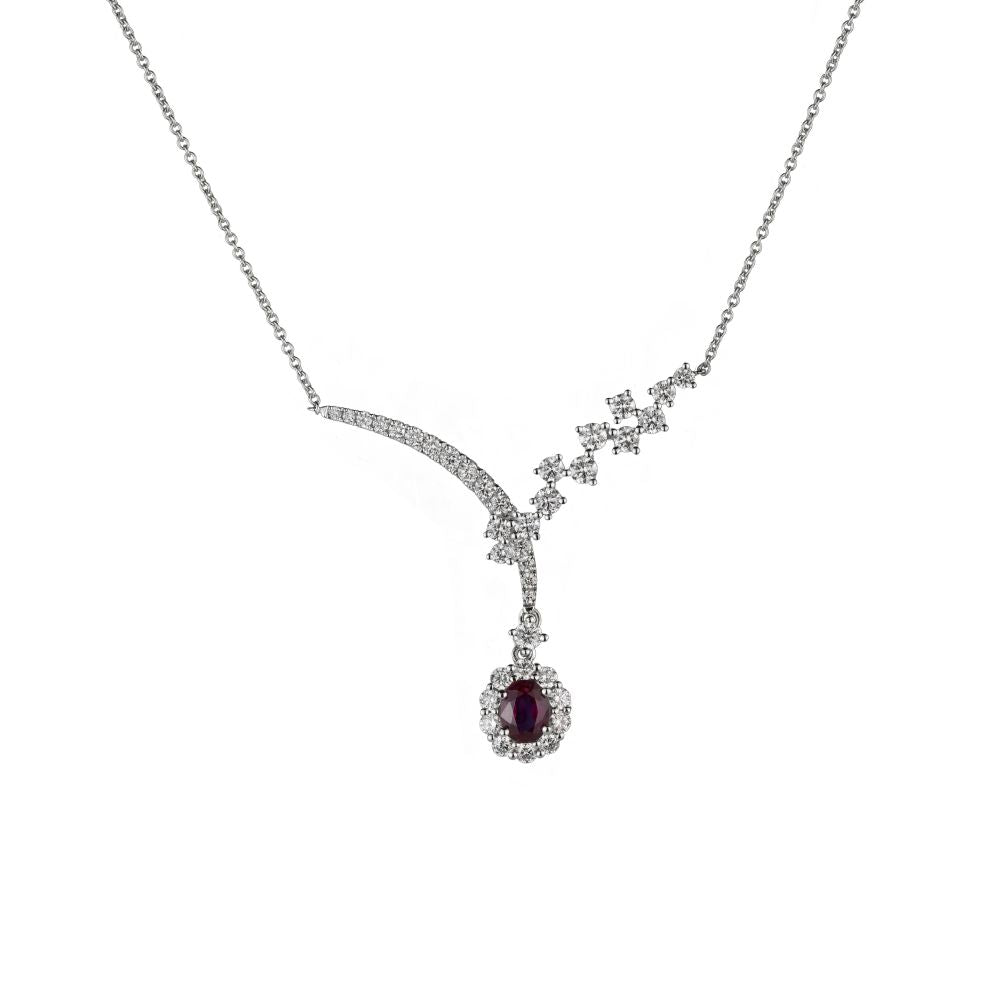 18ct White Gold Ruby & Diamond Cluster Necklace