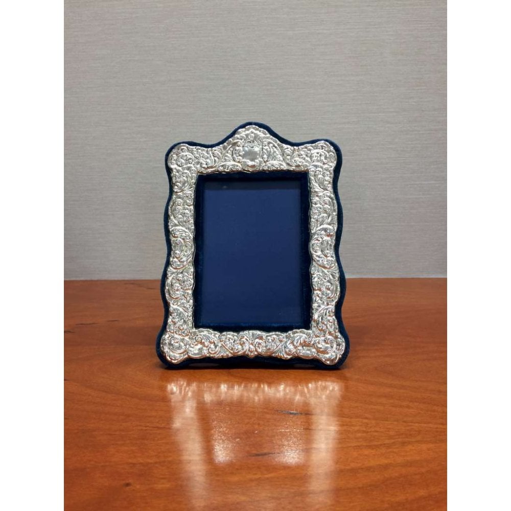 Silver Plated Arch Top Fancy Rectangular Photo Frame